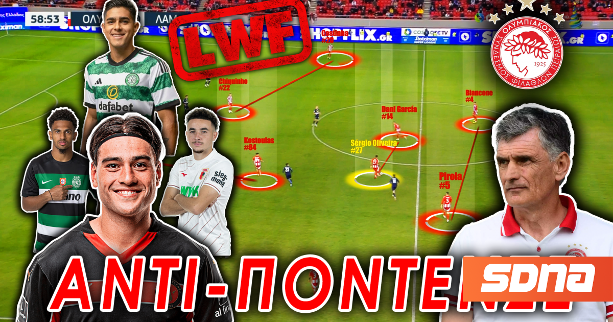 Video Analysis: Η μεταγραφή που κάνει τον Μεντιλίμπαρ να ξεχάσει τον Ποντένσε! | SDNA